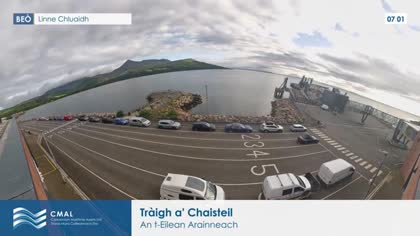 Isle of Arran - Brodick - Ferry Terminal, United Kingdom - Webcams