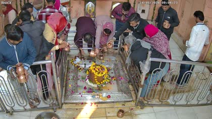 Jaipur - Jharkhand Mahadev Temple, India - Webcams