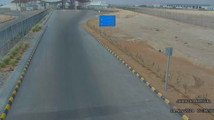 Ar-Rab al-Chali - Przejście graniczne, Arabia Saudyjska - kamery ...