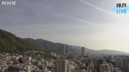 Kobe - Panoramic view, Japan - Webcams
