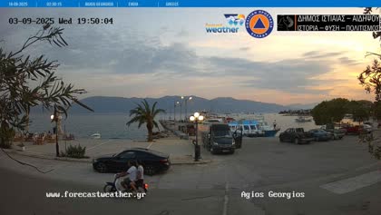 Eubea - Lichada - Agios Georgios, Grecia - Cámaras web, webcam